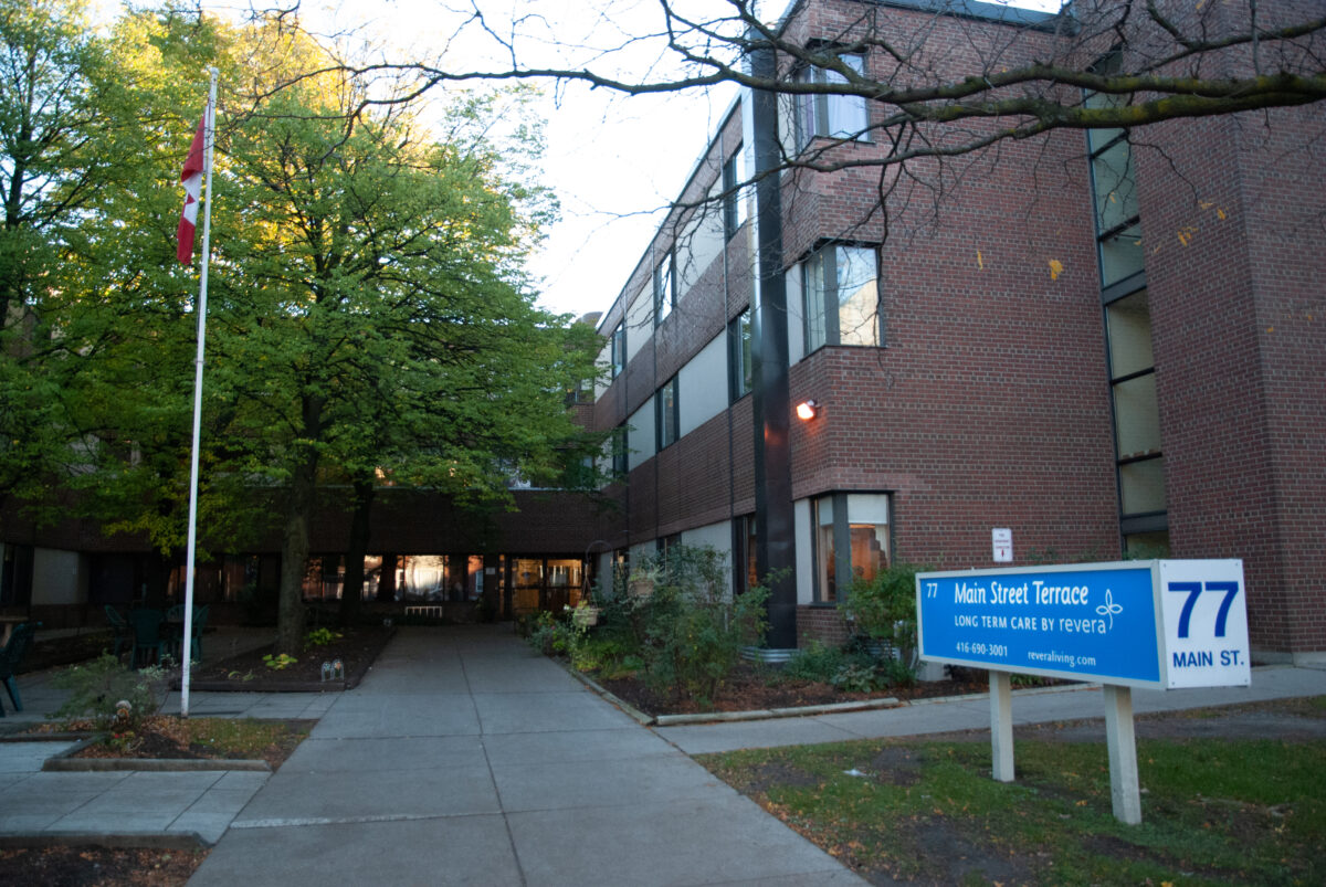 Home - Main Street Terrace